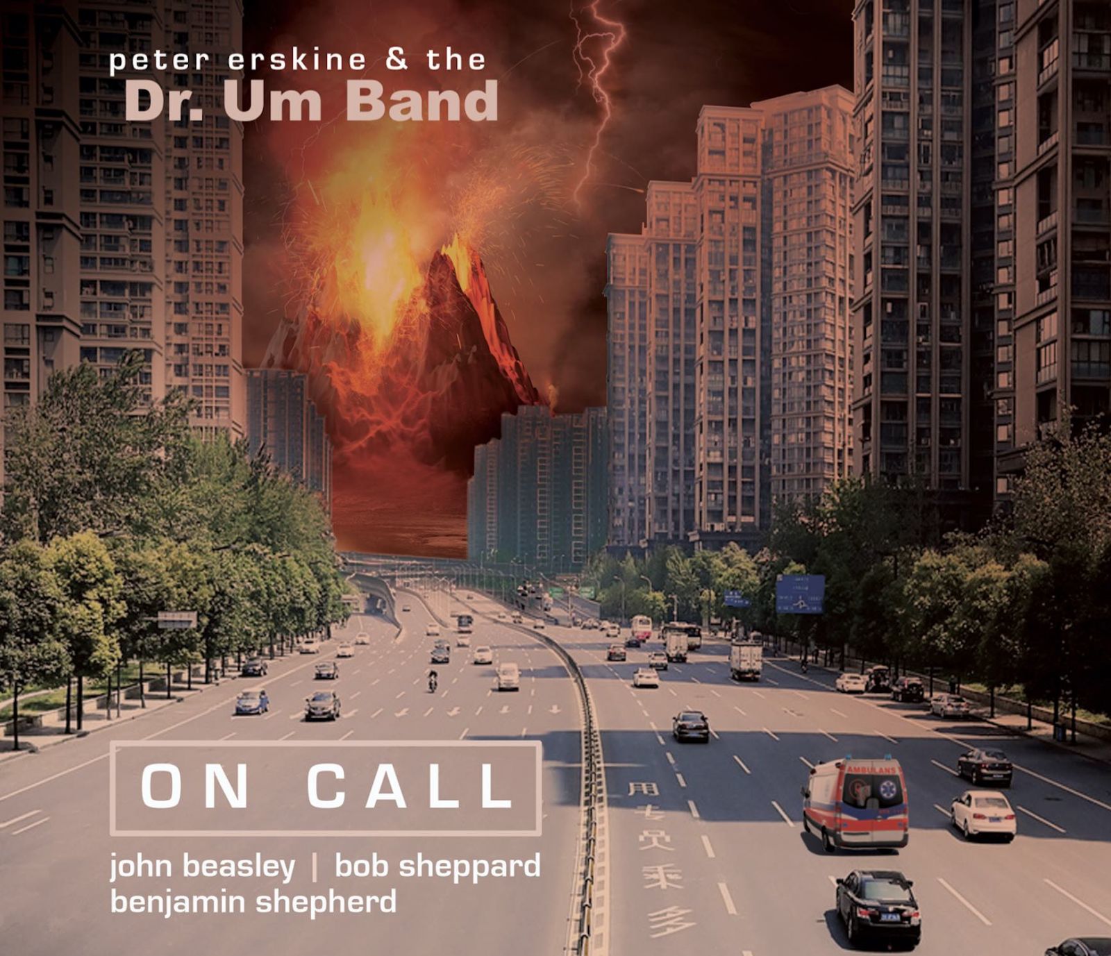 "On Call"