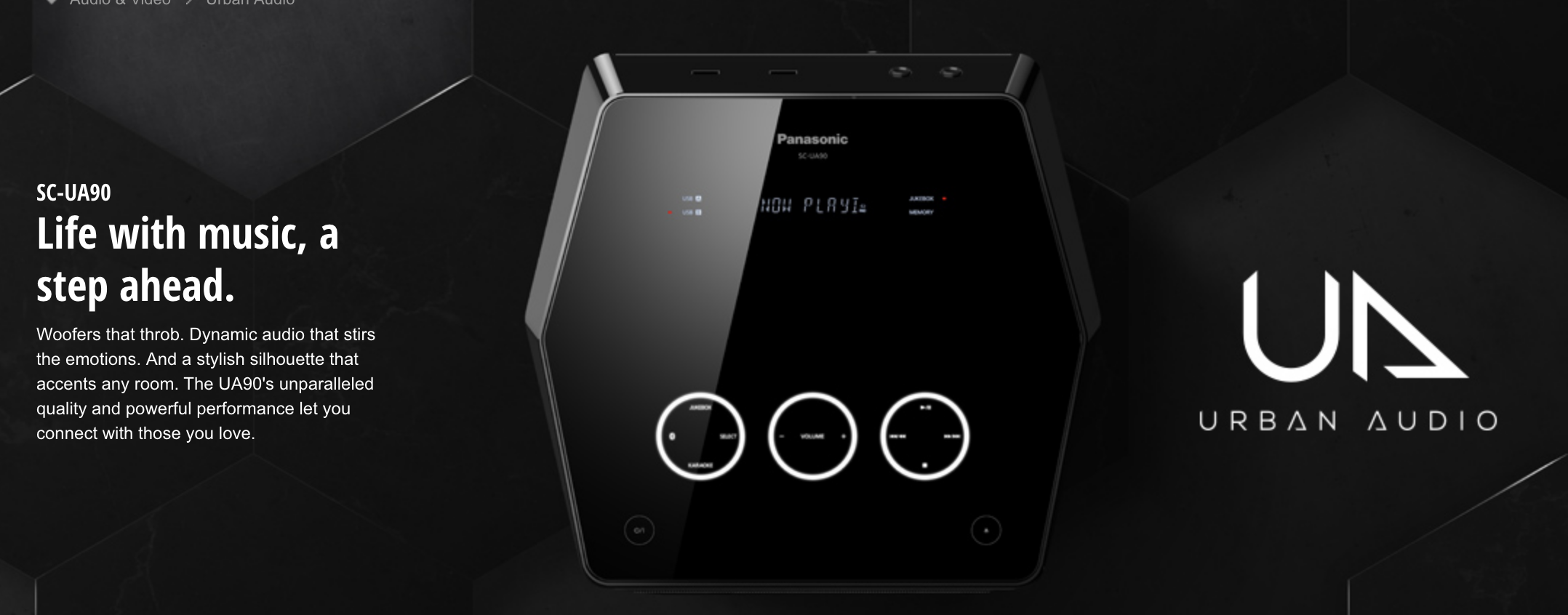 Panasonic Urban Audio wireless speaker... un ascolto di qualità superiore